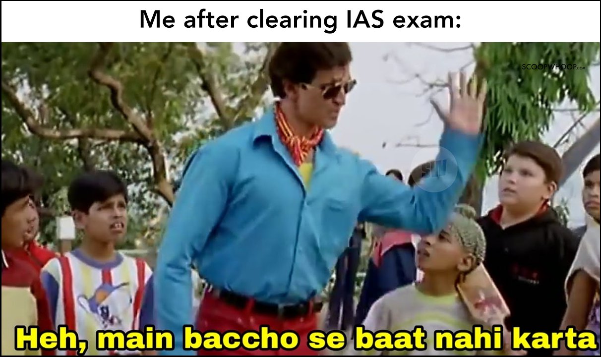 IAS Exam Memes | Memes On IAS Exams