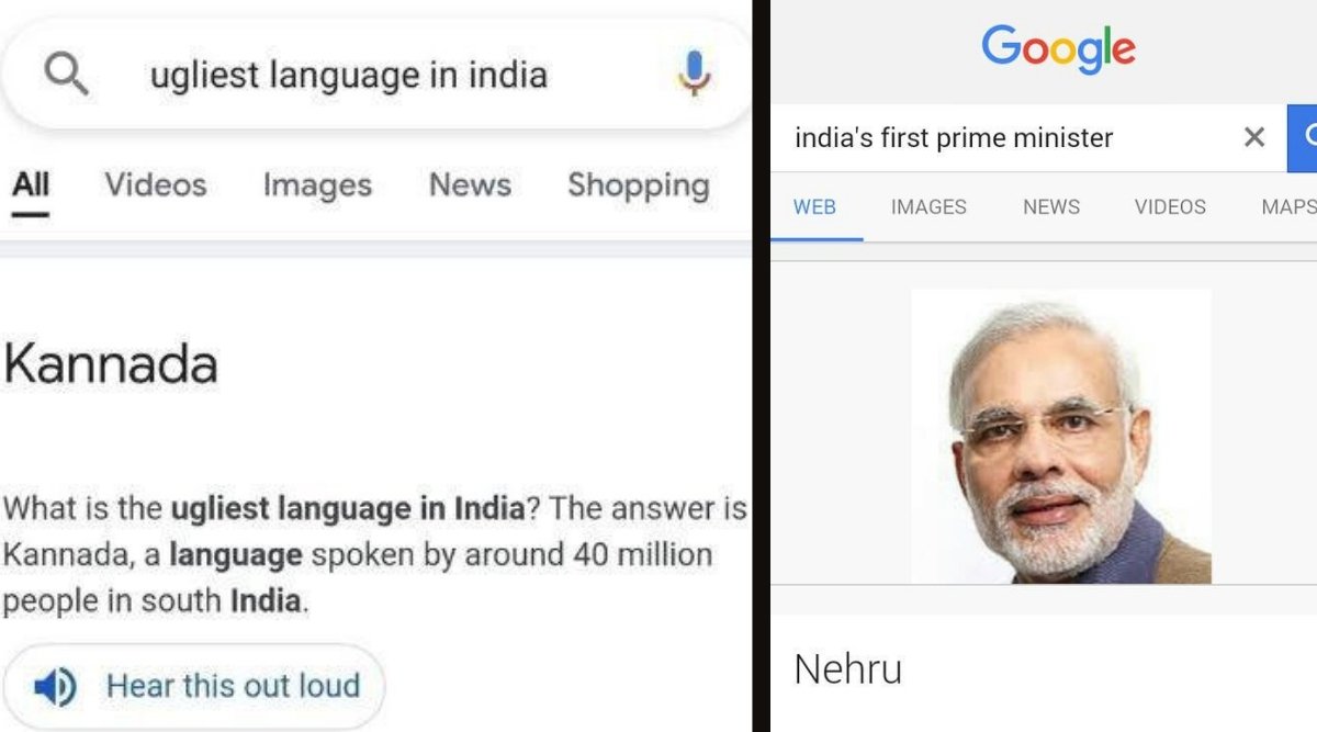 7 Controversial Answers Which Prove That Google Doesn't, In Fact, Know ...