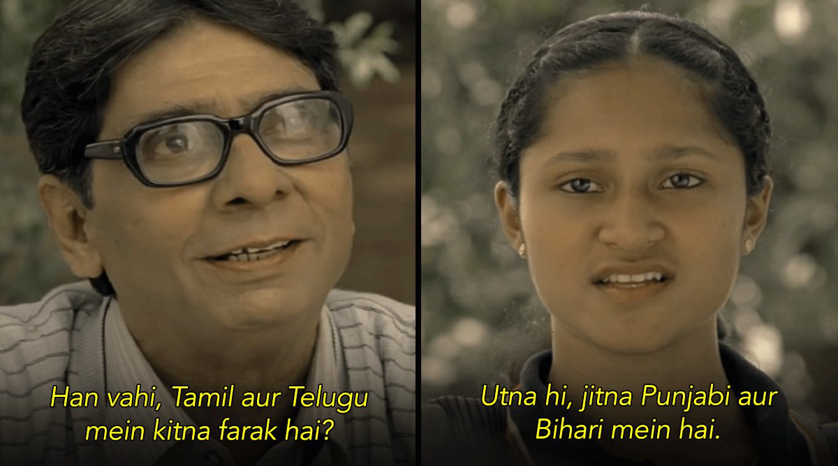12 Moments From Chak De! India That Are Relevant Even Today