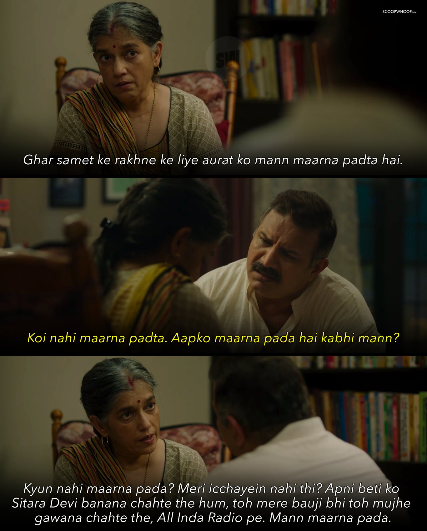 We Loved This Subtle Yet Powerful Scene From ‘Thappad’ For Asking The ...