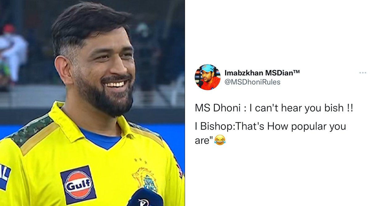 MS Dhoni Couldn't Hear Interview Questions In IPL Final Because Of ...