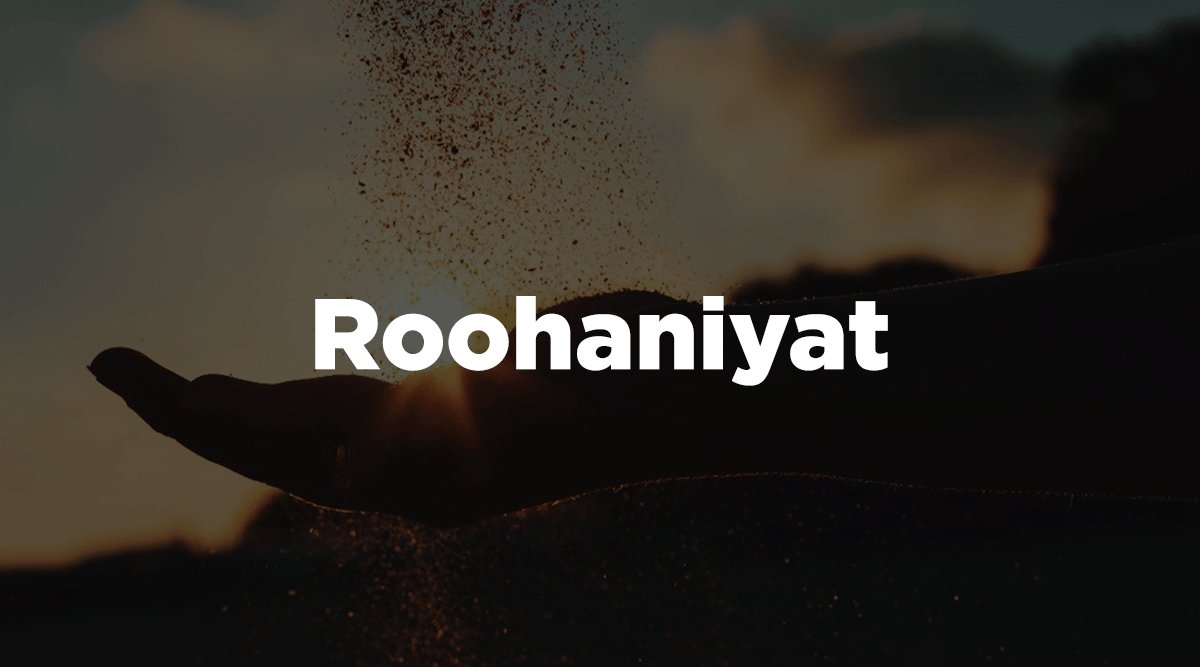 12 Urdu Words You Can Use In Daily Life To Make Your Conversation Better