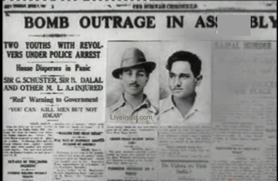Sardar Udham: Everything To Know About Shaheed Bhagat Singh's HSRA Party