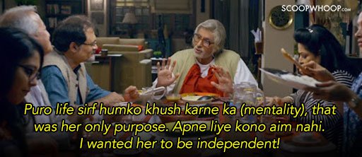 20 Best Moments From The Film ‘Piku’