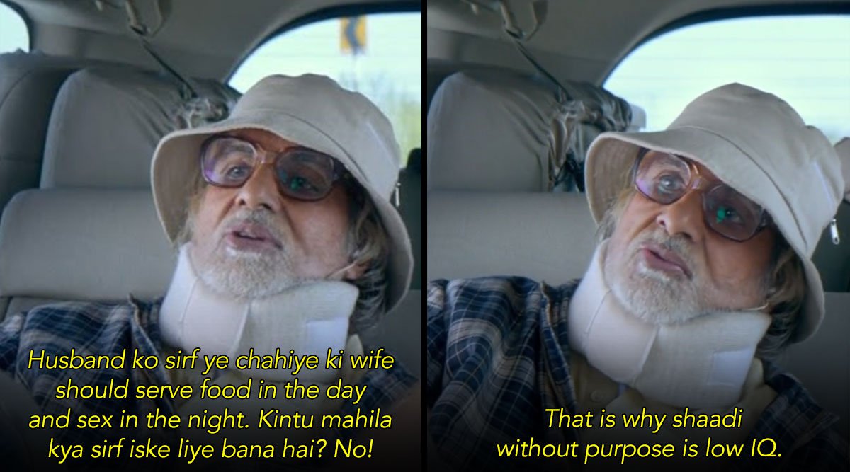 20 Best Moments From The Film ‘Piku’