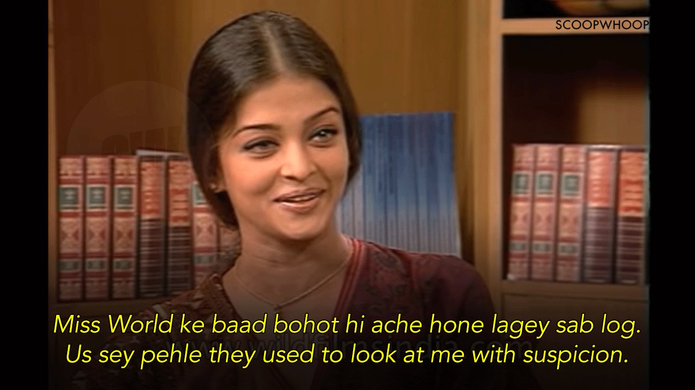 Aishwarya Rai's Old Interview Proves She Was Destined To Be A Superstar