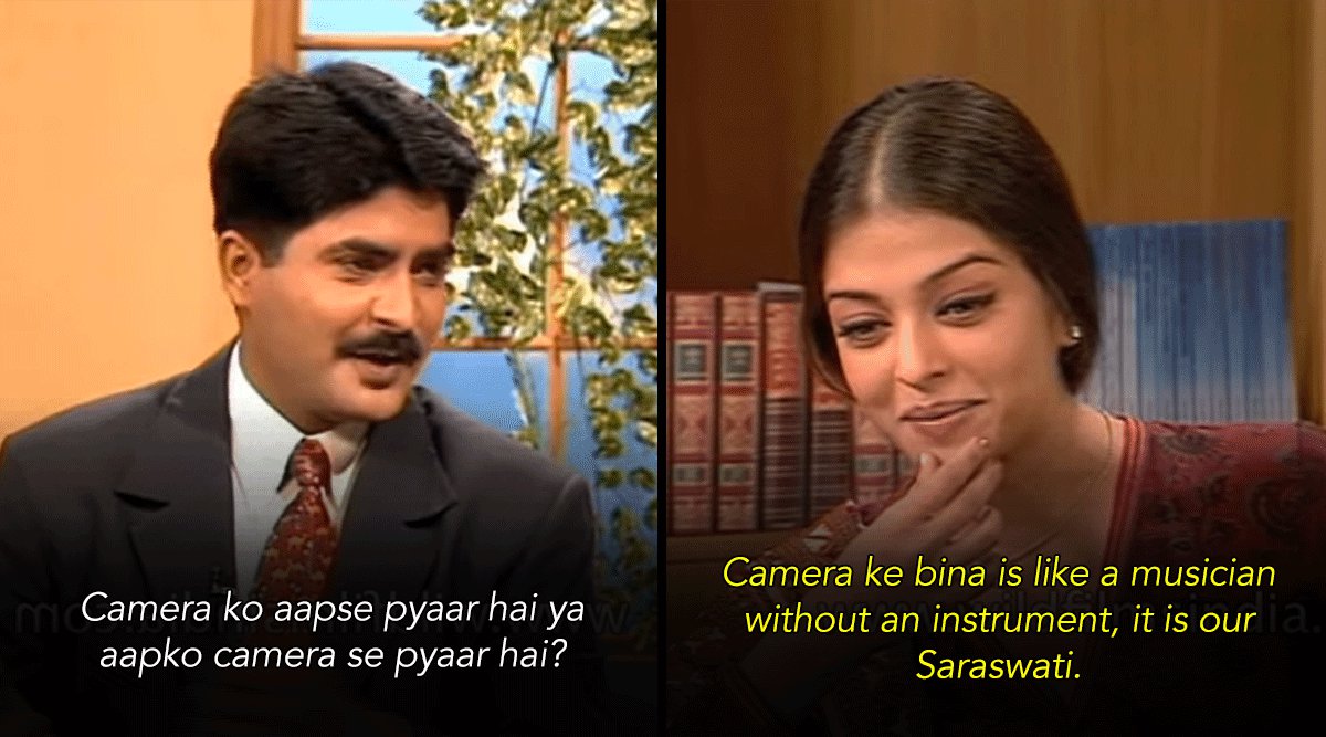 Aishwarya Rai's Old Interview Proves She Was Destined To Be A Superstar