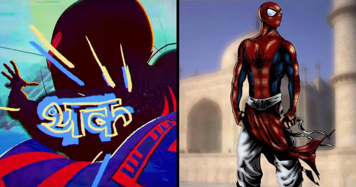 Spider-Man Comes To India In Across The Spider-Verse
