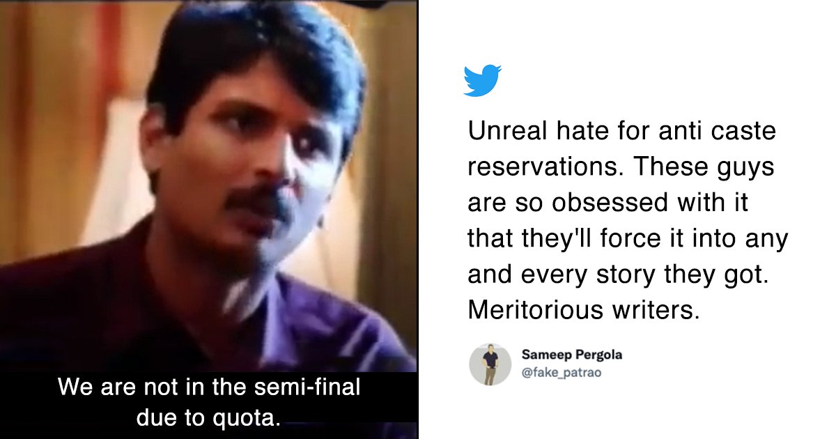 Twitter Calls Out Ranveer Singh & Deepika Padukone Over Casteist ...