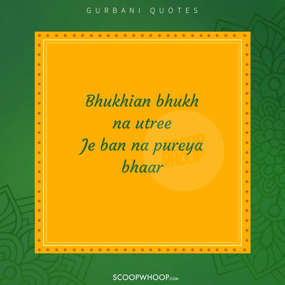 Gurbani Quotes: Inspiring Words of Wisdom from Sikh Scripture