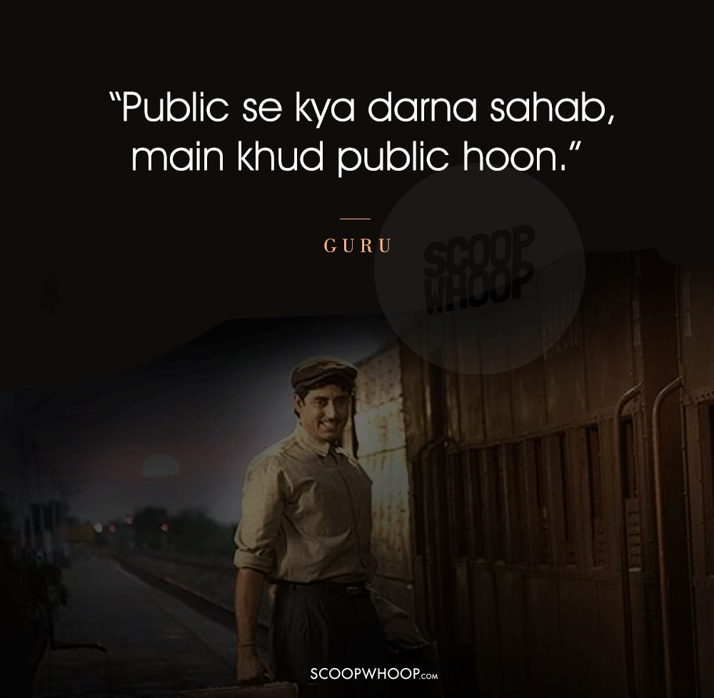 10 Brilliant Dialogues From ‘Guru’ That Prove It’s One Of Bollywood’s ...