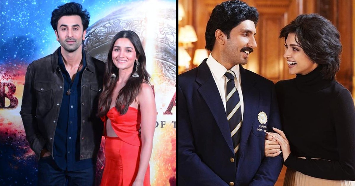 Real Life Bollywood Couples Who Starred In Movies Together