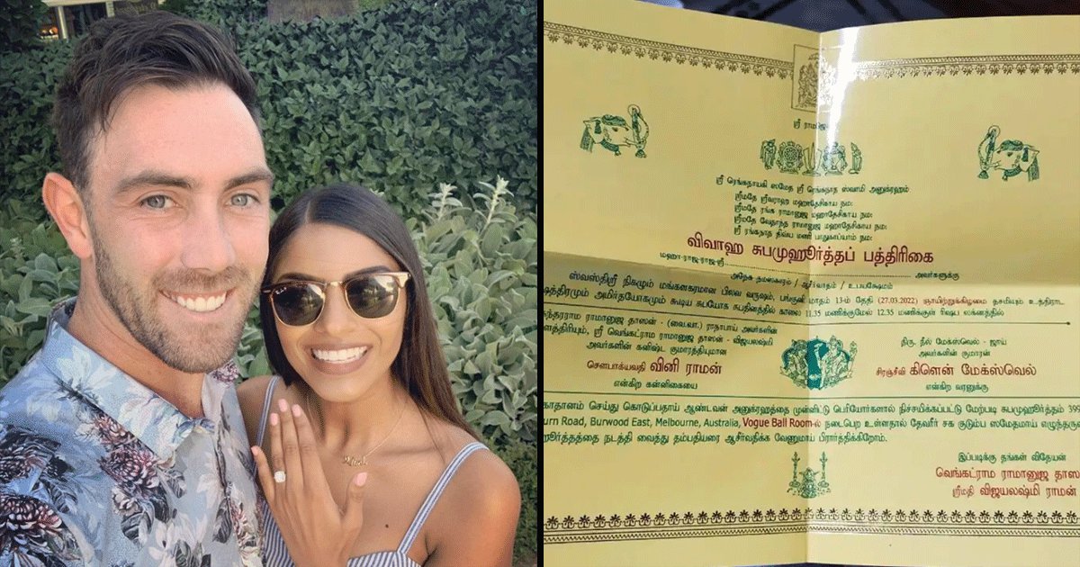 Australian Cricketer Glenn Maxwell To Tie The Knot With Girlfriend In ...