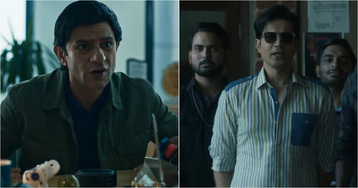 Sumeet Vyas, Ahsaas Channa, Arjun Mathur Starrer 'Jugaadistan' Trailer ...