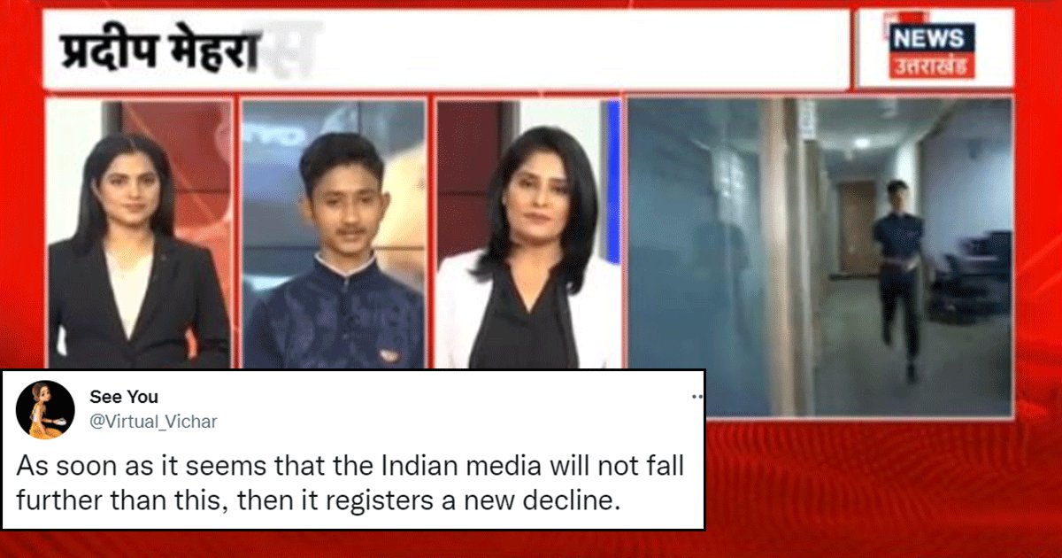 News Channel Makes Army Aspirant Pradeep Mehra Run Inside The Studio