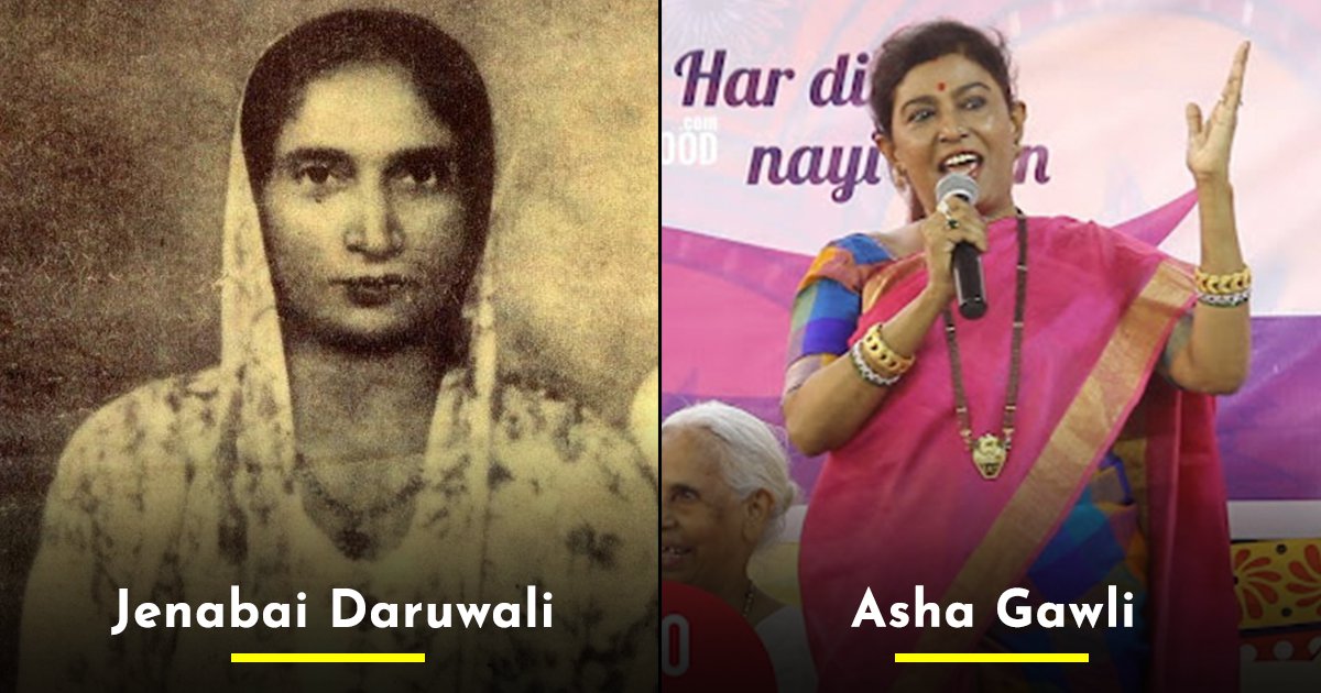 Gangubai Kathiawadi & 10 Other Mafia Queens From Hussain Zaidi's Book