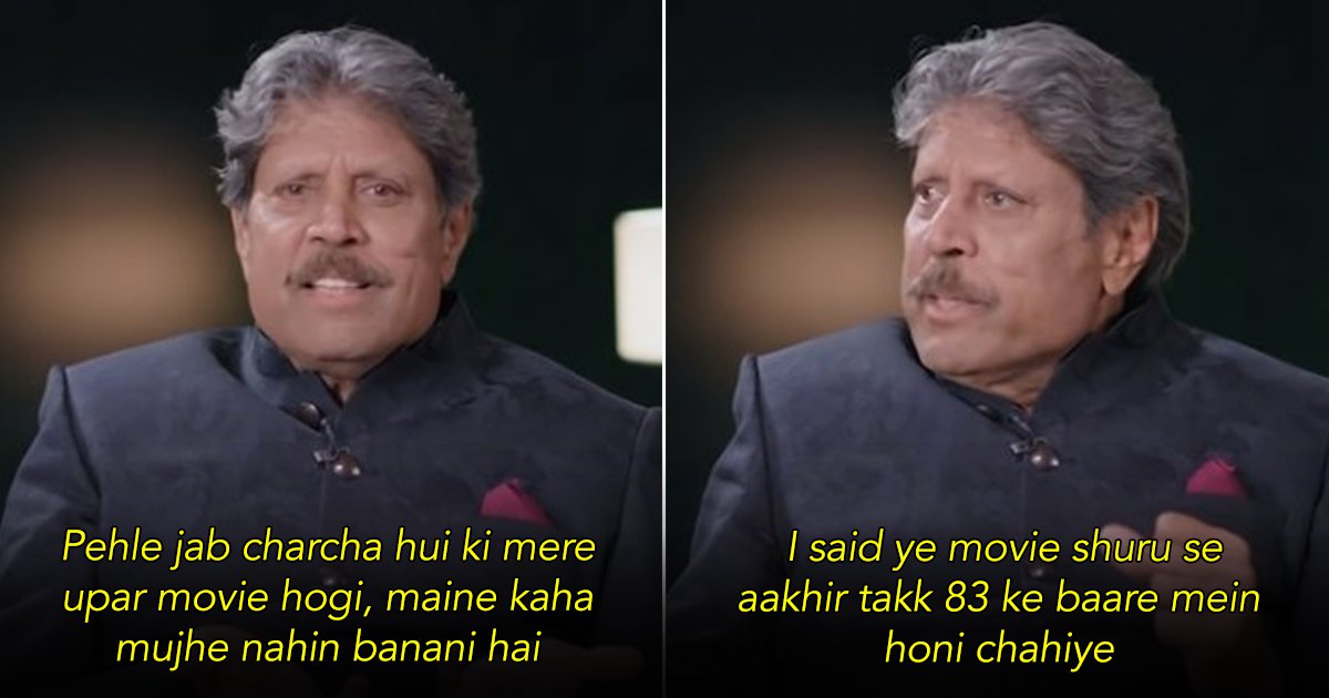 As 83 Releases On Netflix Kapil Dev Shares His Reaction To The Movie
