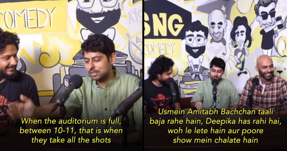 Varun Grover Tells It All About The Indian Award Shows