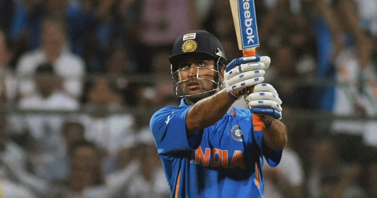 Everything To Know About MS Dhoni's Bat From The 2011 World Cup Finals ...