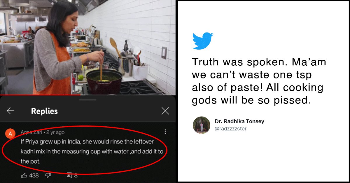 Desi Twitter Comes Out In Support Of YouTube Comment About Never ...