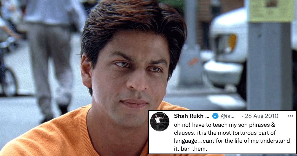 These Old Tweets Of SRK Struggling To Teach English Grammar To His Kids ...