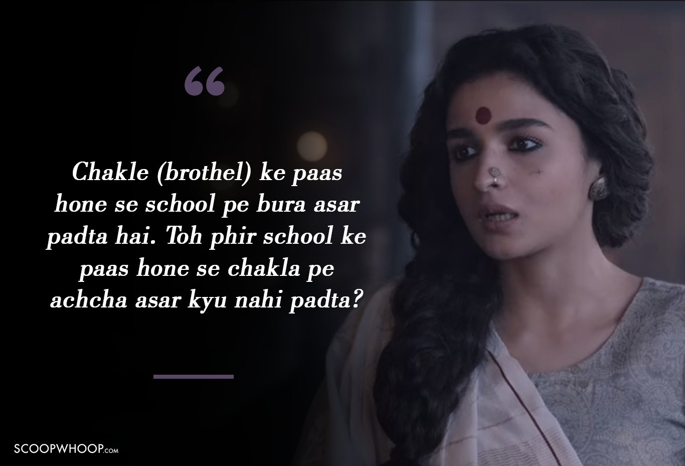 19 Memorable Dialogues From Alia Bhatt Starrer 'Gangubai Kathiawadi'