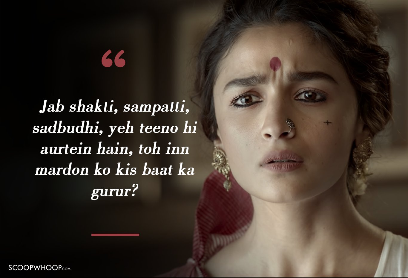 19 Memorable Dialogues From Alia Bhatt Starrer 'Gangubai Kathiawadi'