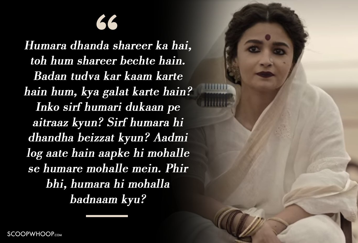19 Memorable Dialogues From Alia Bhatt Starrer 'Gangubai Kathiawadi'