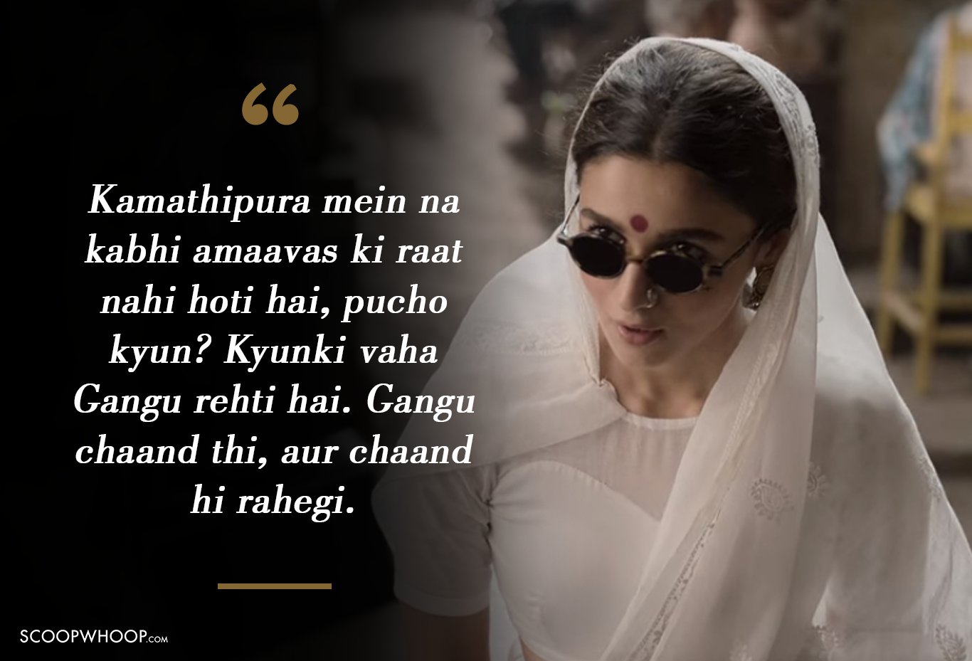 19 Memorable Dialogues From Alia Bhatt Starrer 'Gangubai Kathiawadi'