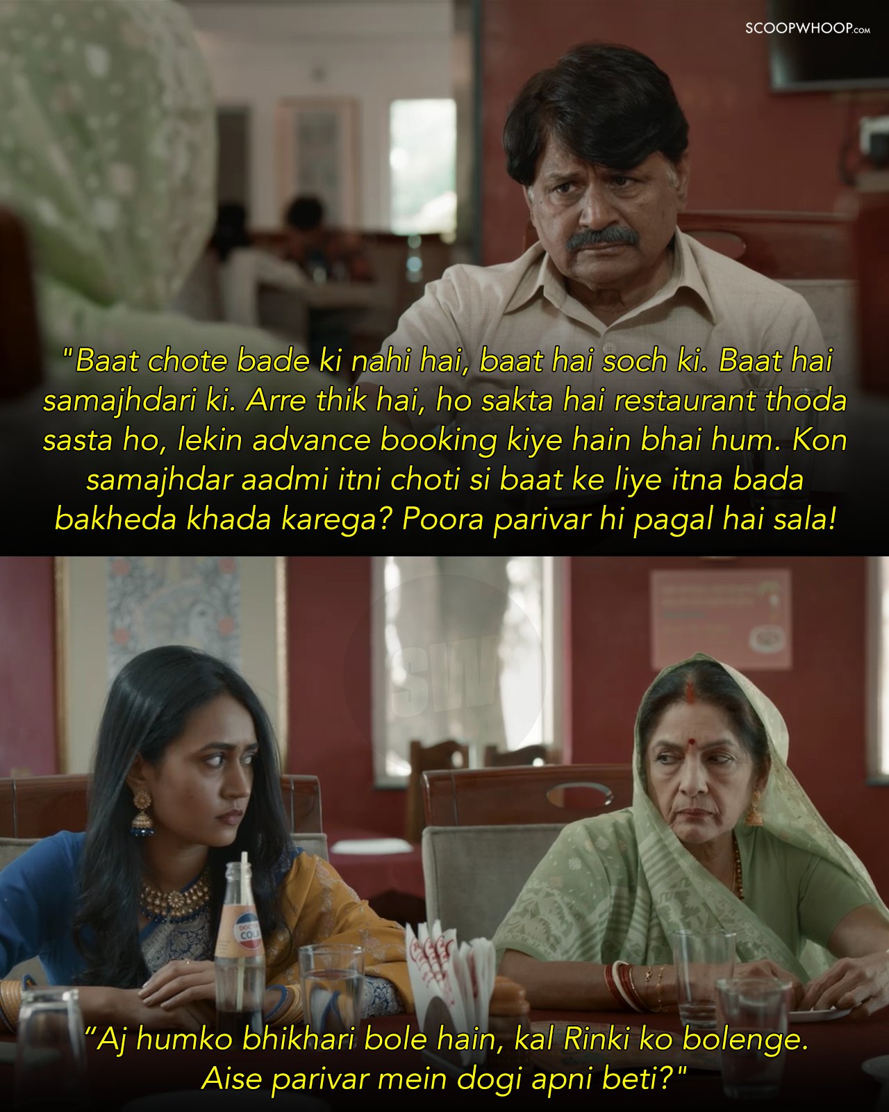 7 Reasons Why Pradhan Ji Is Just The Best Thing About 'Panchayat'
