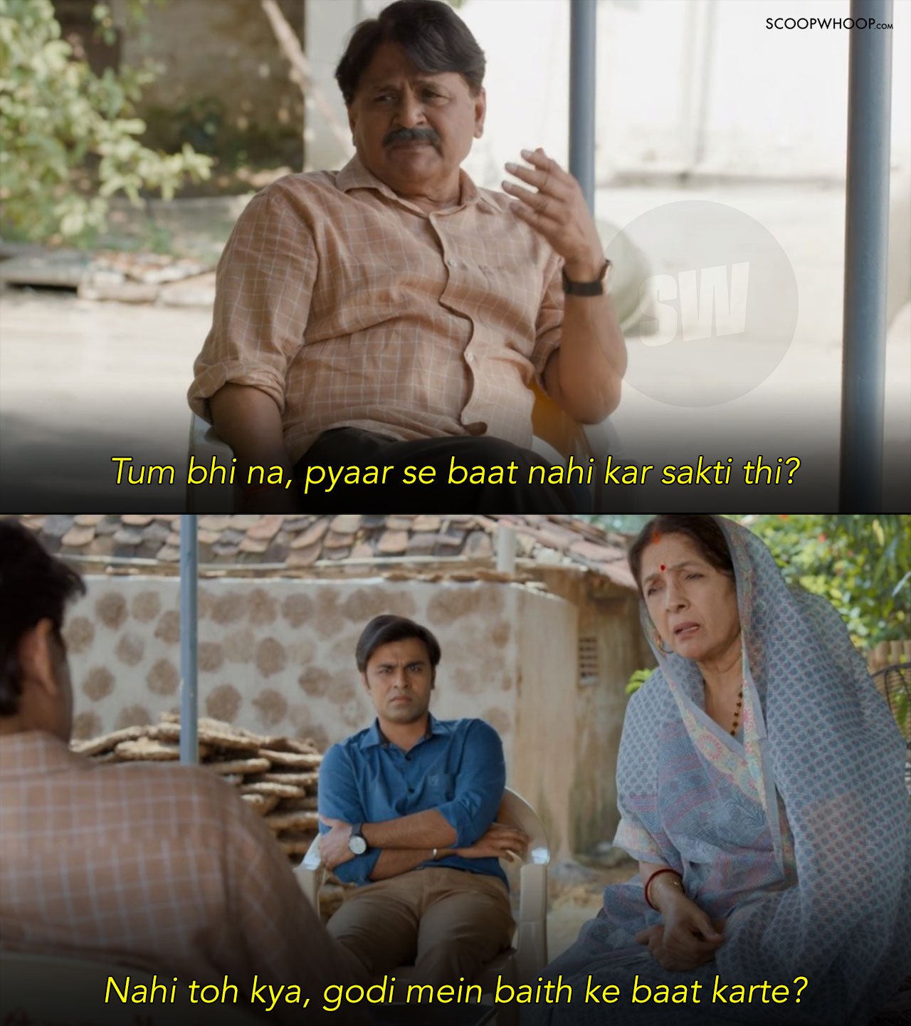 Neena Gupta Aka Manju Devi's Sass Was The Best Part About Panchayat S2. These 8 Scenes Are Proof