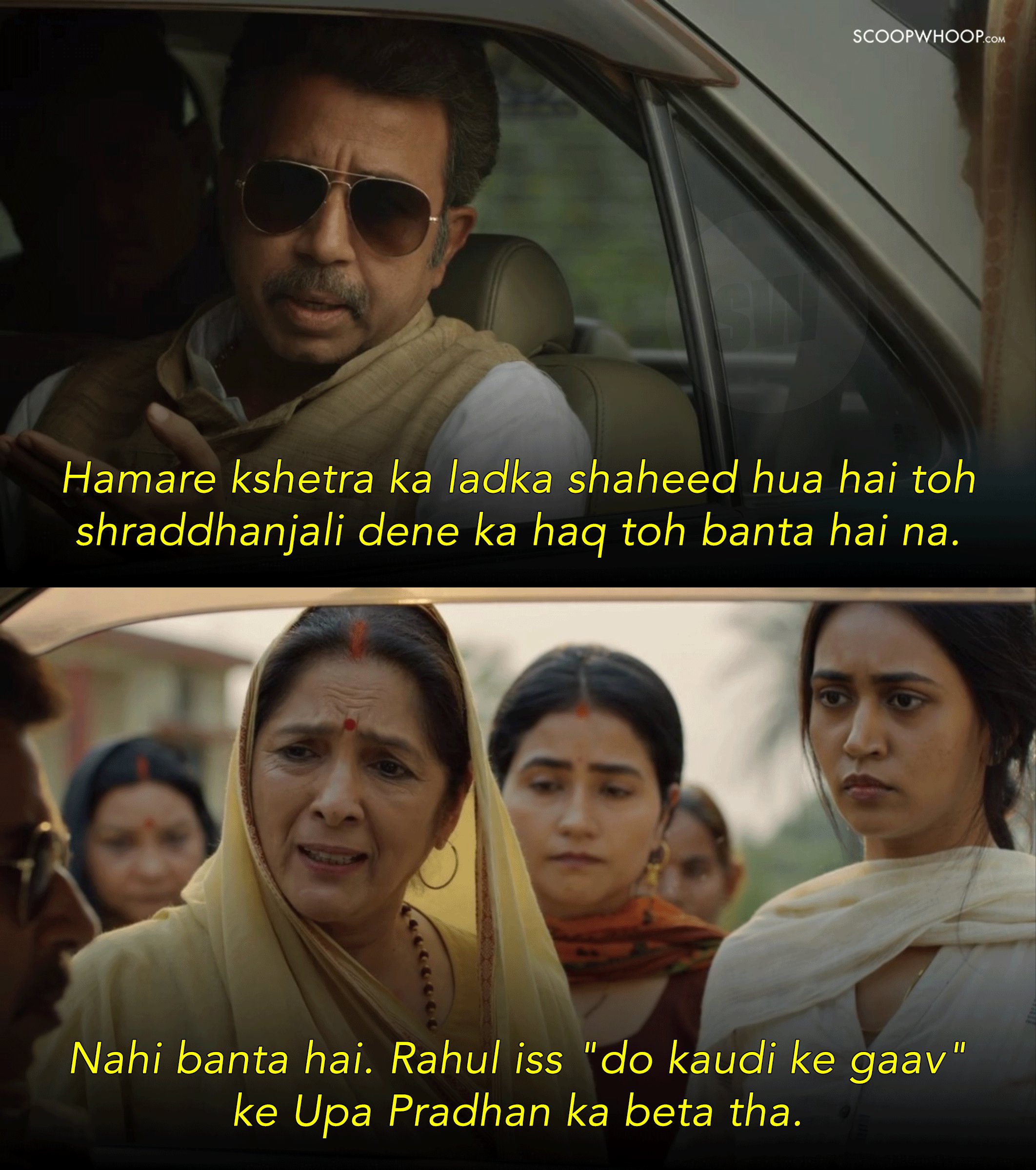 Manju Devi And Gang Uniting Against Vidhayak Ji In Panchayat 2 Was As ...