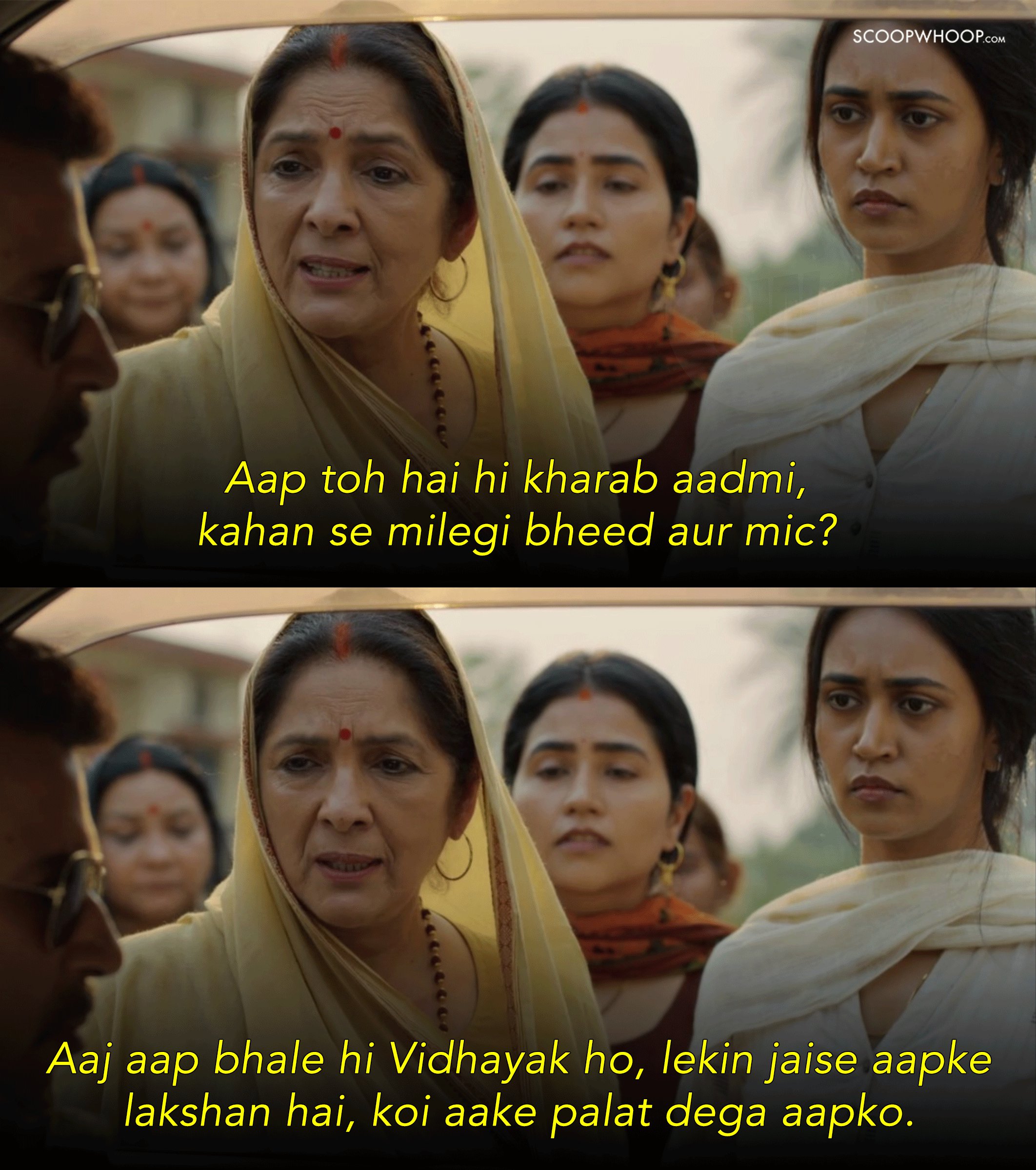 Manju Devi And Gang Uniting Against Vidhayak Ji In Panchayat 2 Was As ...