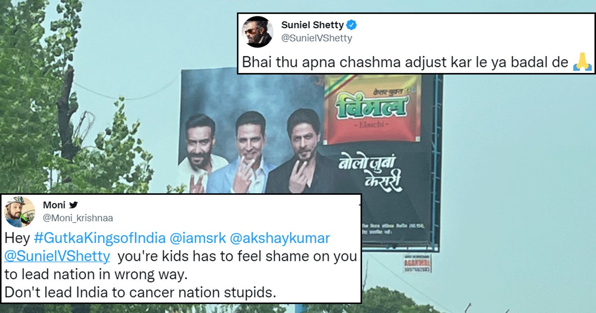5 Times Suniel Shetty Gave A Savage Comeback & Not Just To Trolls