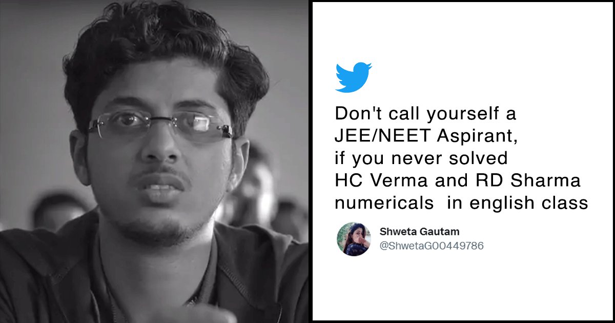 22 Tweets About JEE Preparation Every IIT Aspirant Will Relate To