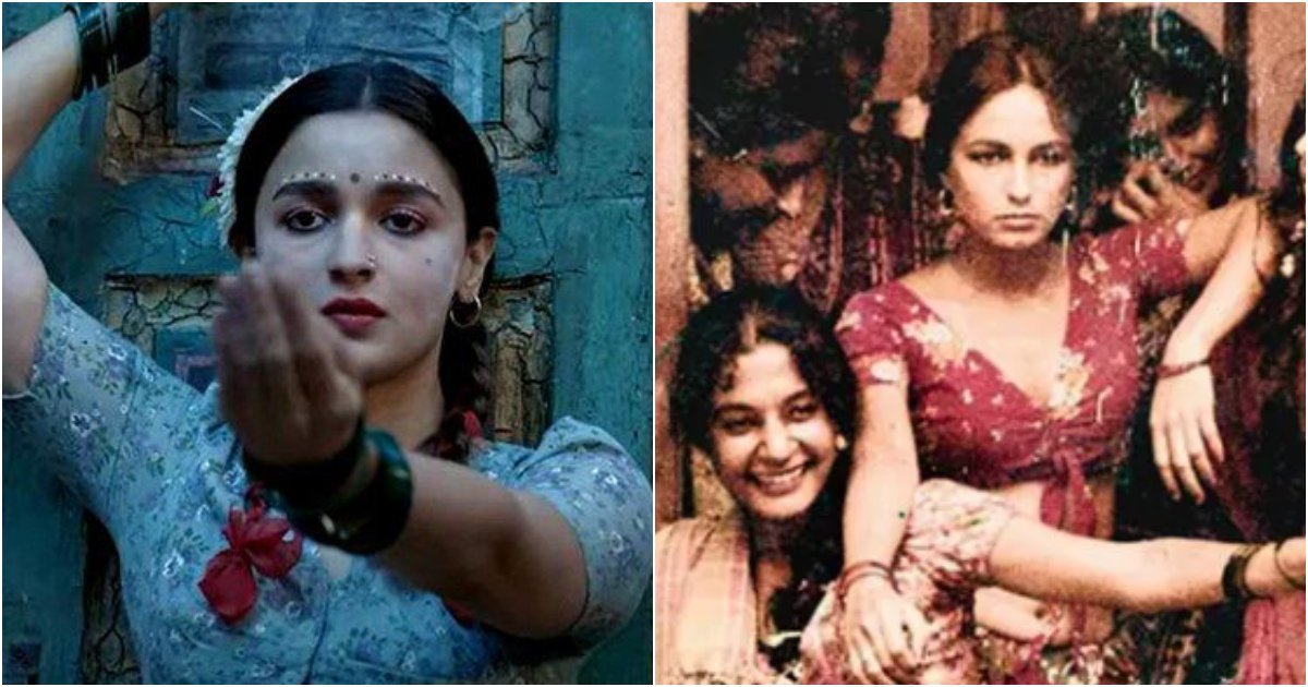 Alia Bhatt As Gangubai Looks Exactly Like Mother Soni Razdan From 'Mandi'