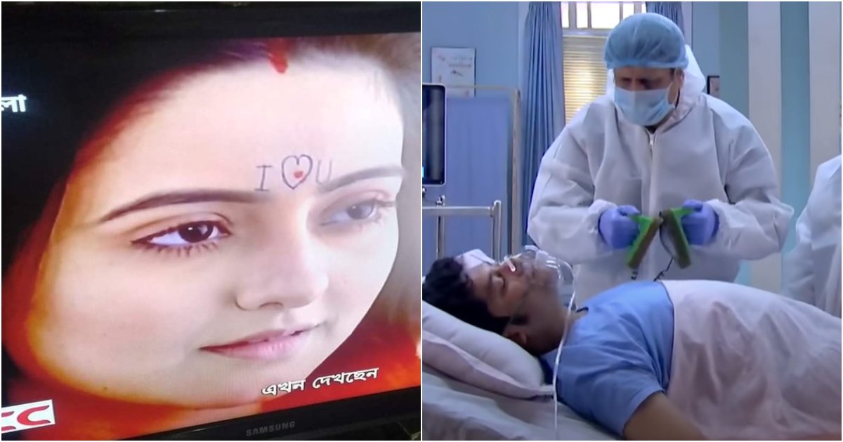 6 Bizarre Moments From Bengali TV Serials
