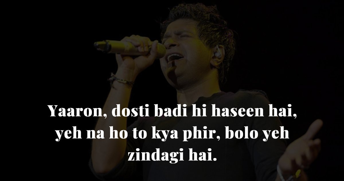 18 Beautiful Melodies By KK That Will Make It A Little Bit Easier To ...