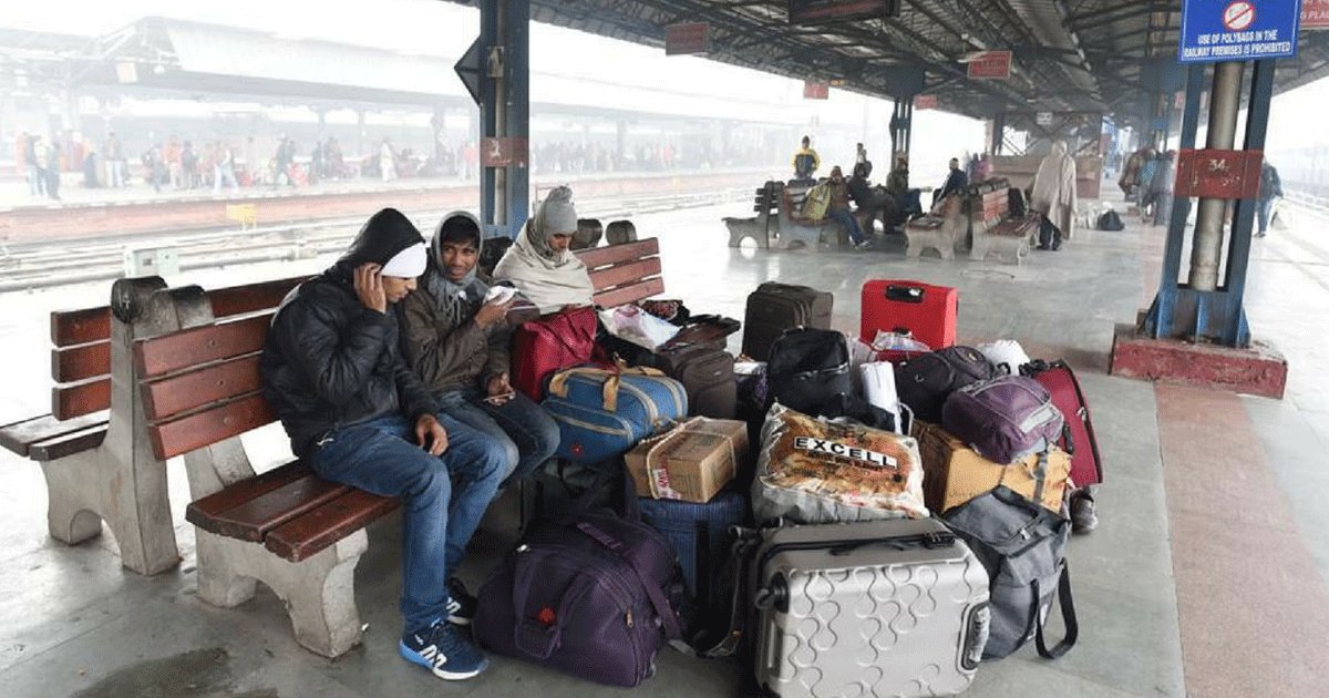 IRCTC Luggage Rules: From Now, You Will Be Charged To Carry Extra ...