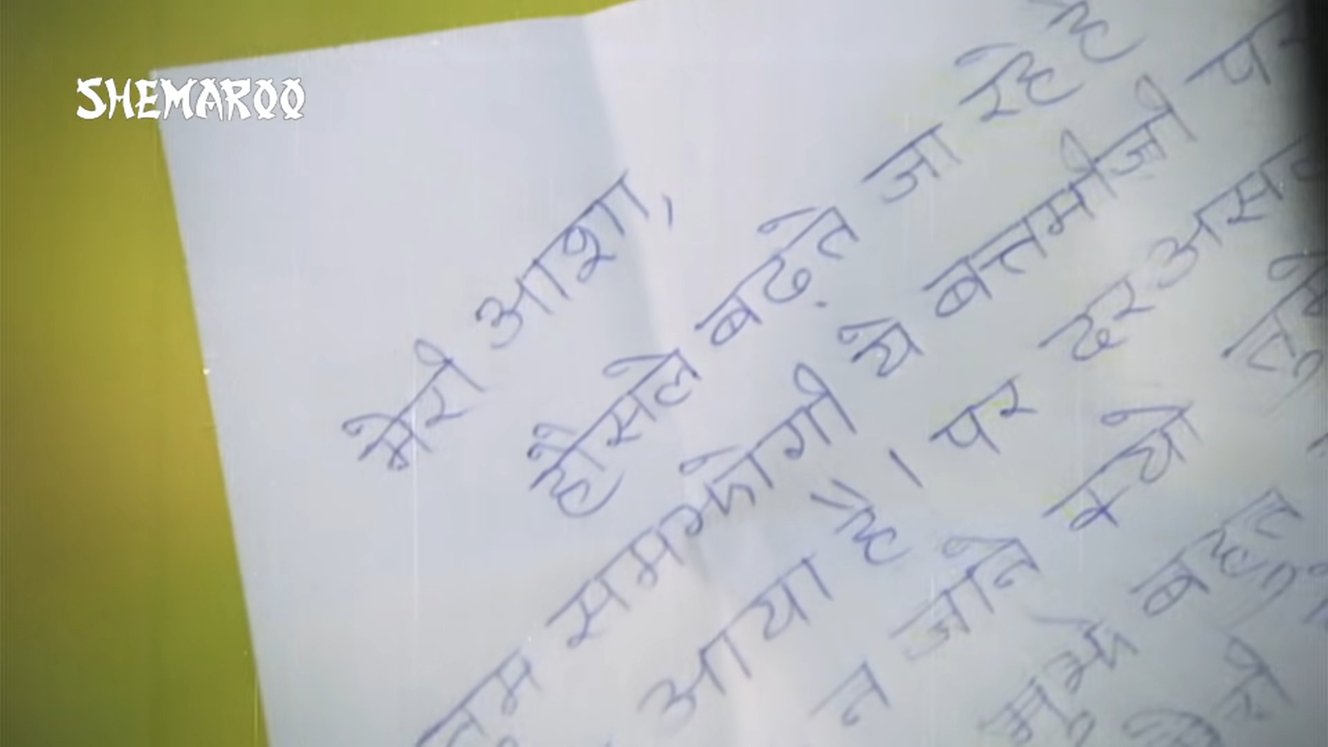 8 Bollywood Movies That Showcased The Power & Warmth Of Handwritten Letters