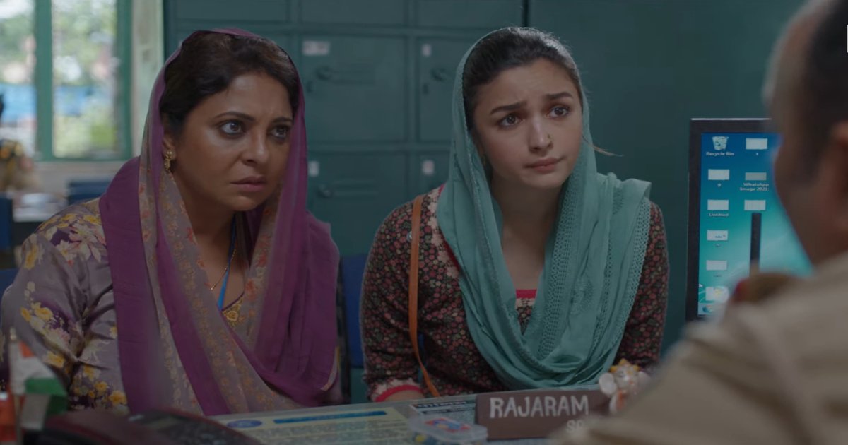 Alia Bhatt & Shefali Shah Starrer 'Darlings' Teaser Is Out Now