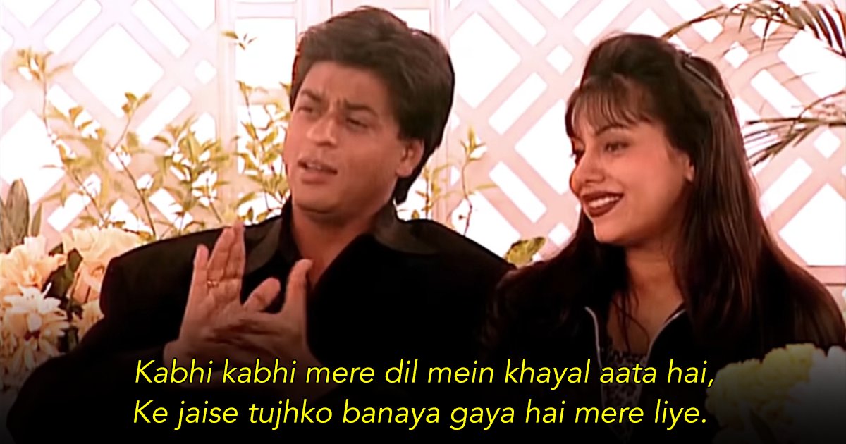 Throwback To SRK Singing A Qawwali During An Interview With Simi ...