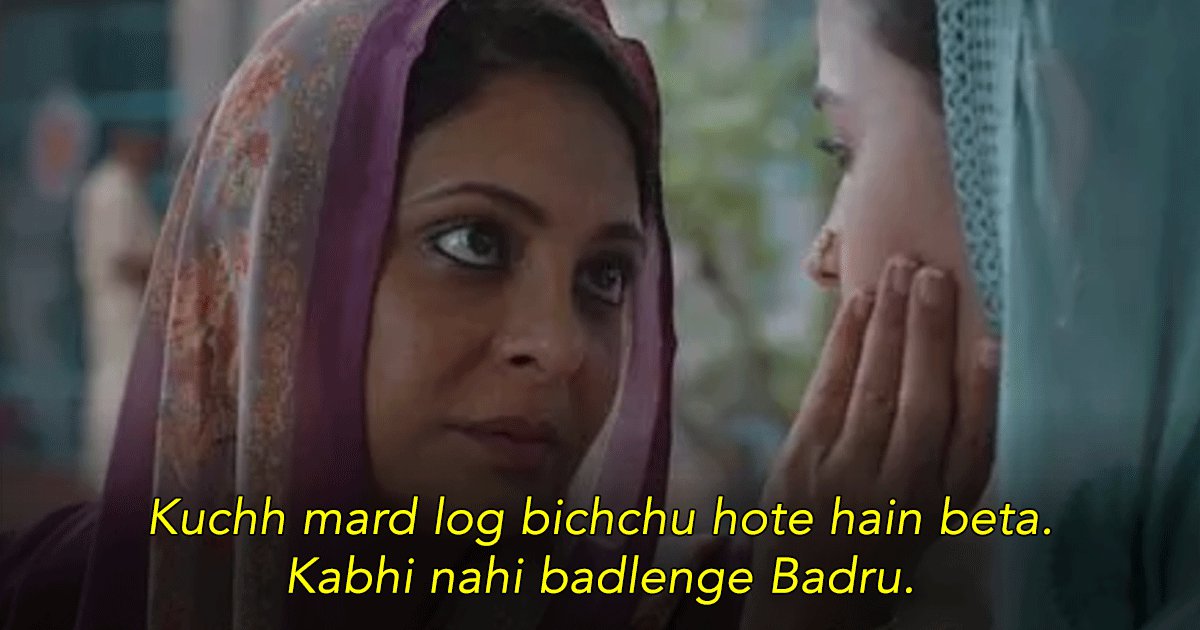 How Alia Bhatt's 'Darlings' Is A Perfect Representation Of Female Rage