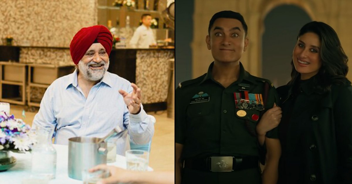 This IAF Veteran Was Trolled Just For Reviewing Aamir Khan's Laal Singh ...