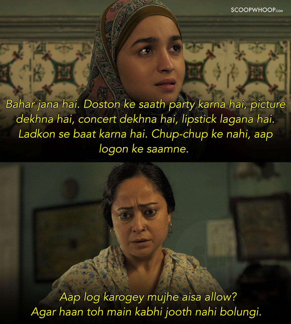 'Dear Zindagi' To 'Sherni', Films & Shows That Had Strong Family ...