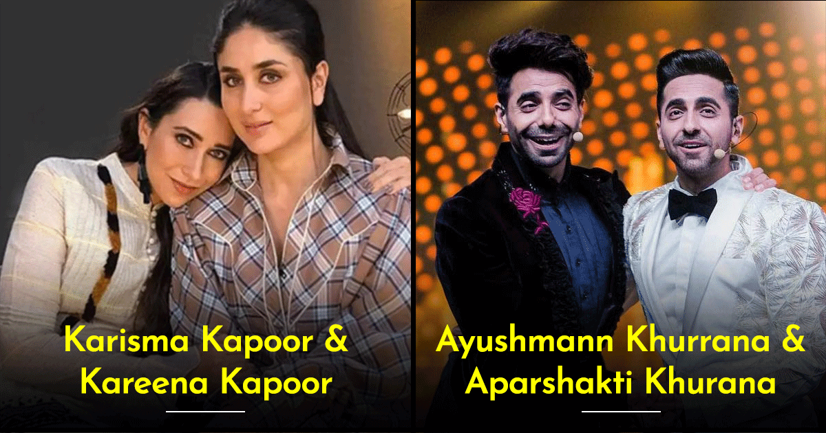 7 Actor-Siblings Who Should Work Together In Movies