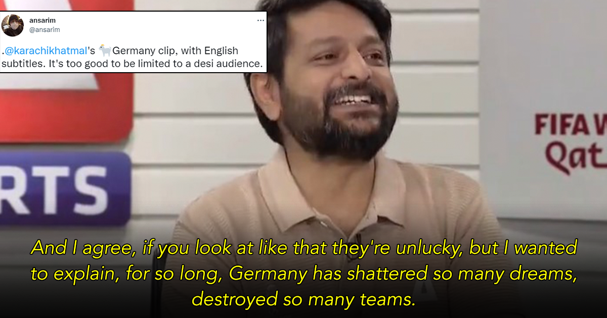Pak Journo's Funny Commentary On Germany At FIFA Is Viral