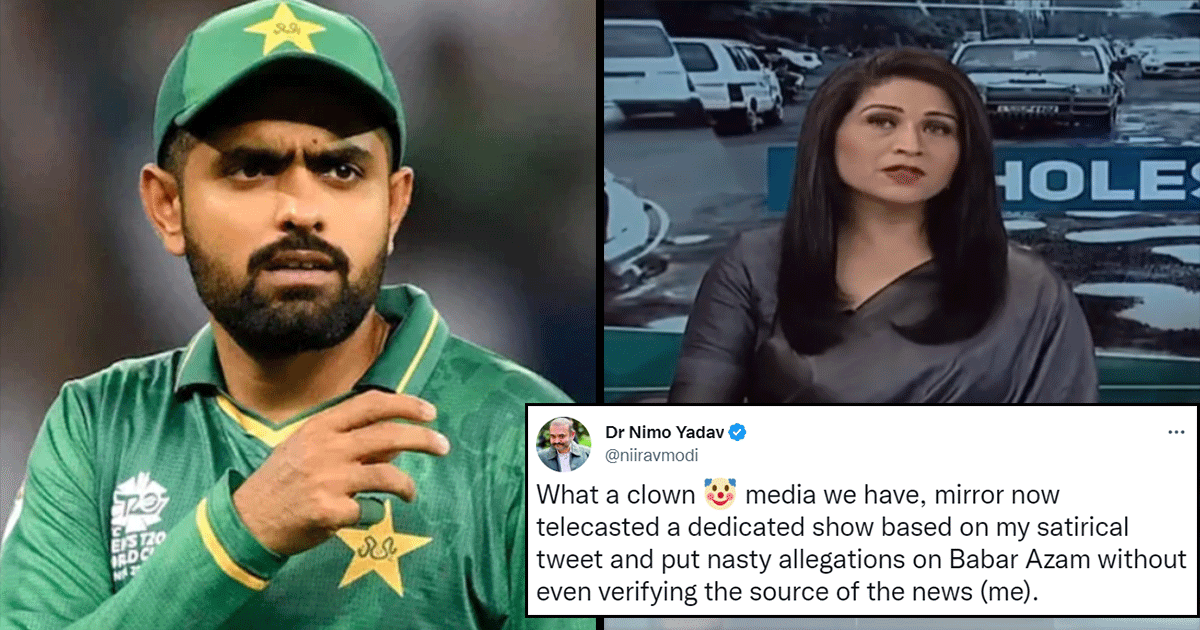 Media Covers Babar Azam Sexting Scandal Basis A Parody Tweet