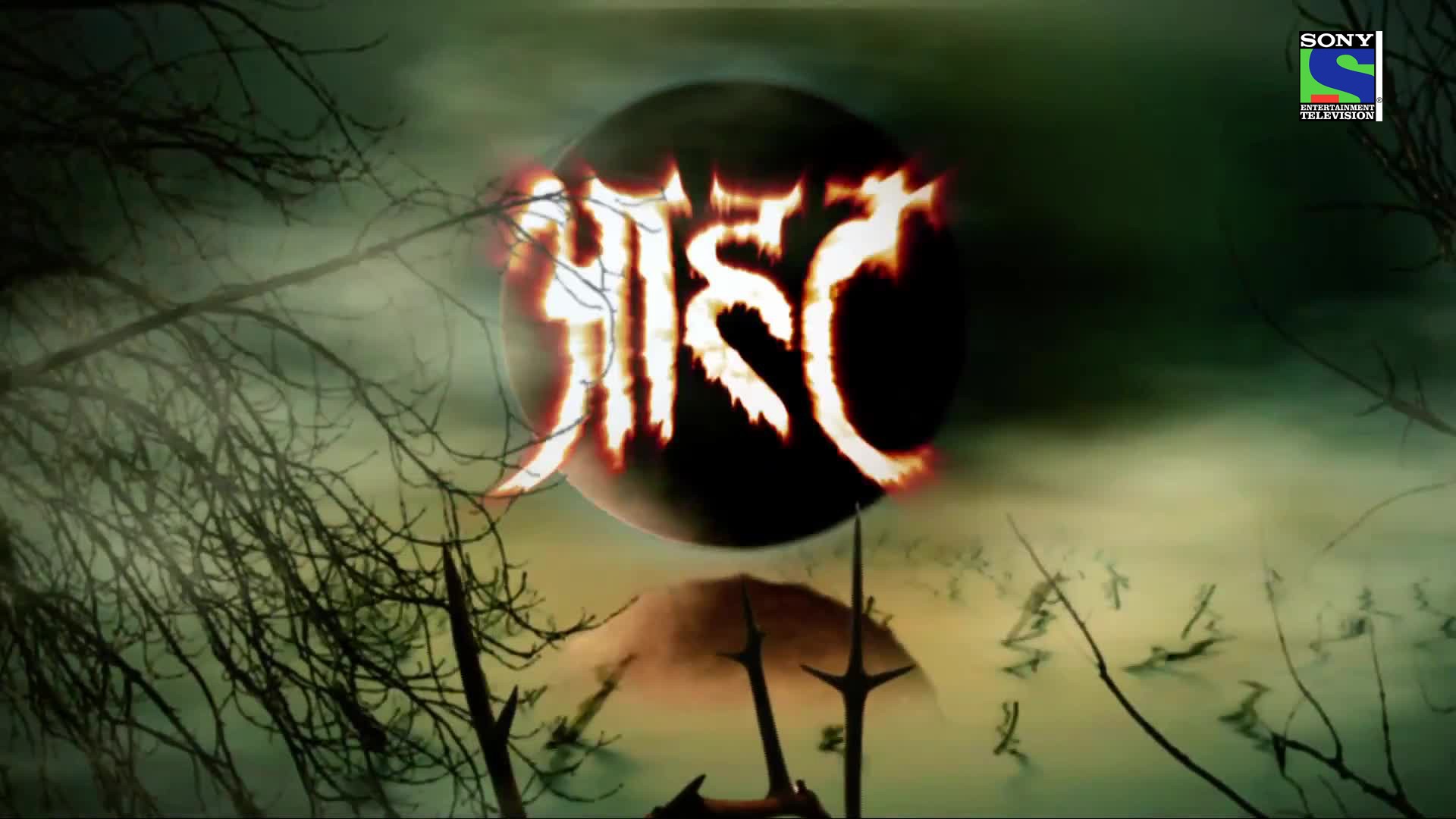 10 Indian Horror TV Shows From Old Days That Were Scary AF