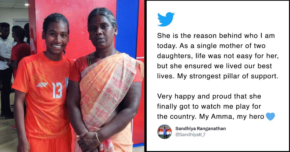 Footballer Sandhiya Ranganathan Pens A Note For Her Mother